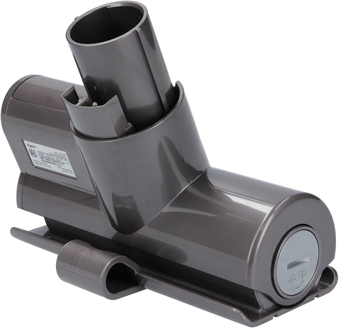 Dyson V6 Mini Motorized Tool - 962748-01 – Superior Vacuums